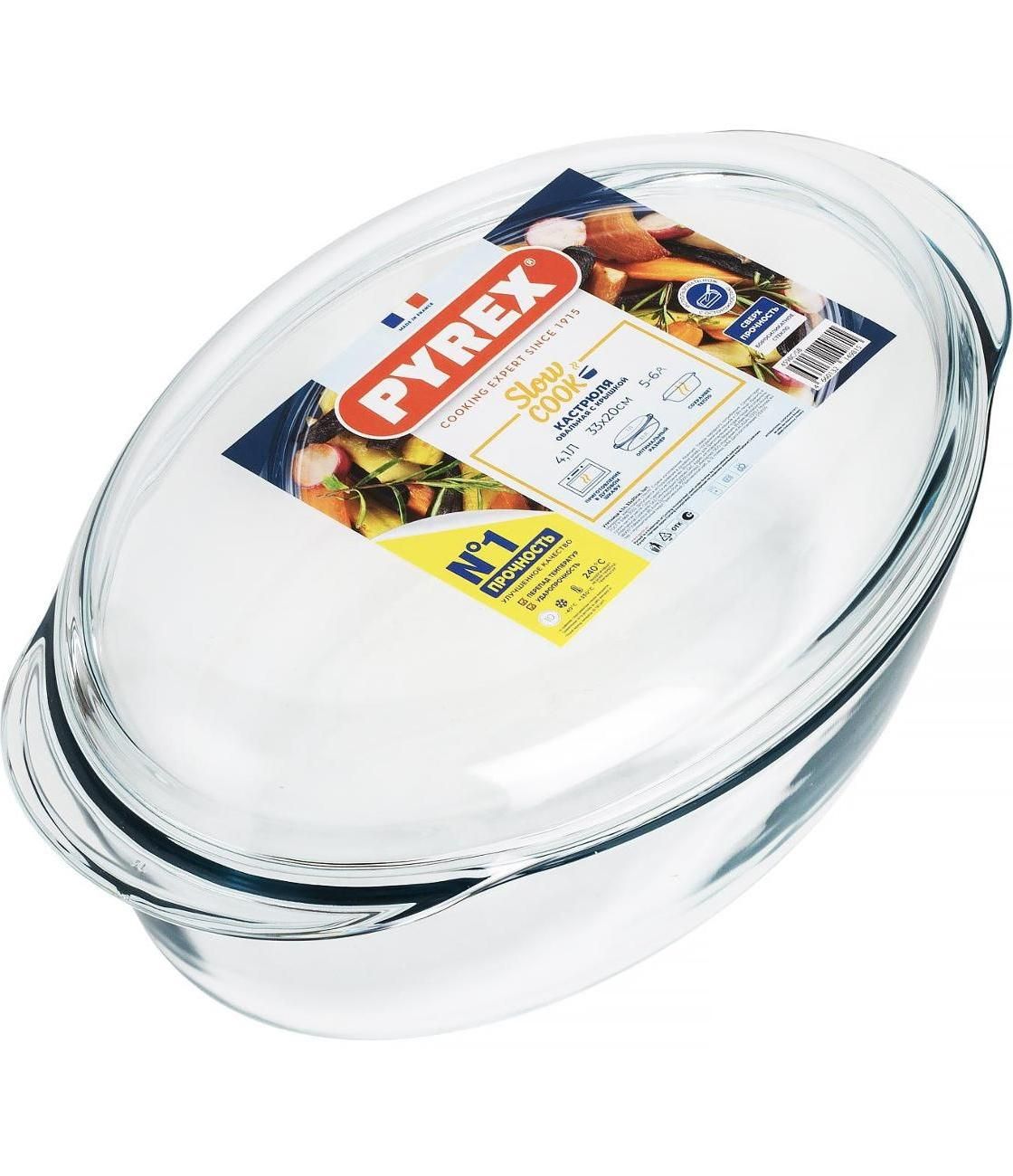 Форма для выпекания (стекло) Pyrex 459BC/SB