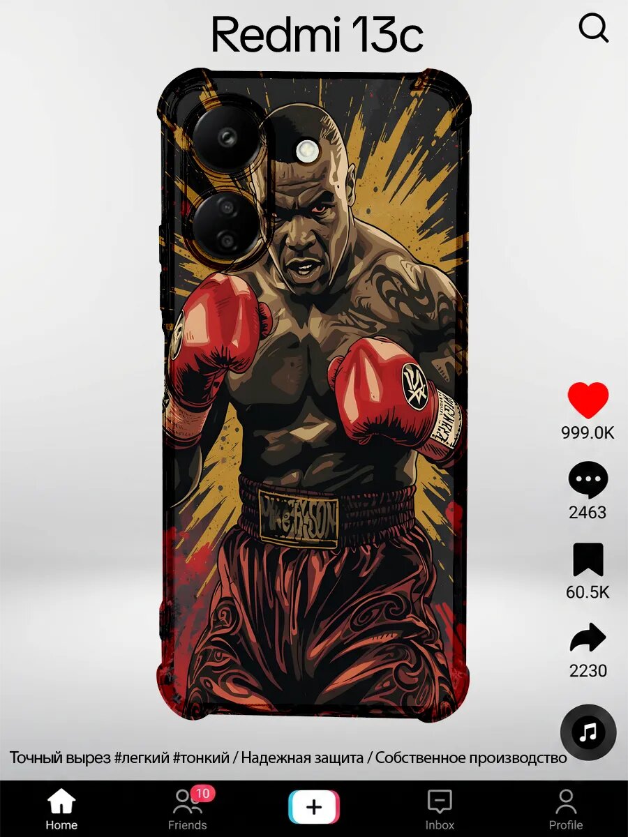 Чехол на Xiaomi Redmi 13C с принтом Майк Тайсон бокс перчатк