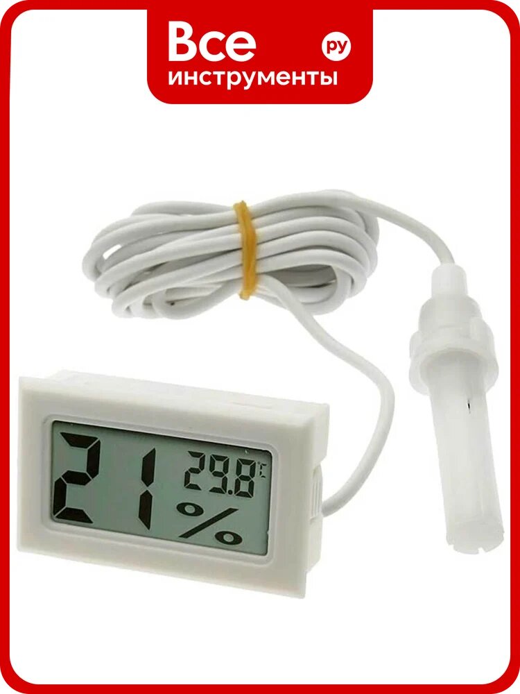 Измеритель температуры цифрового типа RUICHI HT-2 white 1.5m 101590