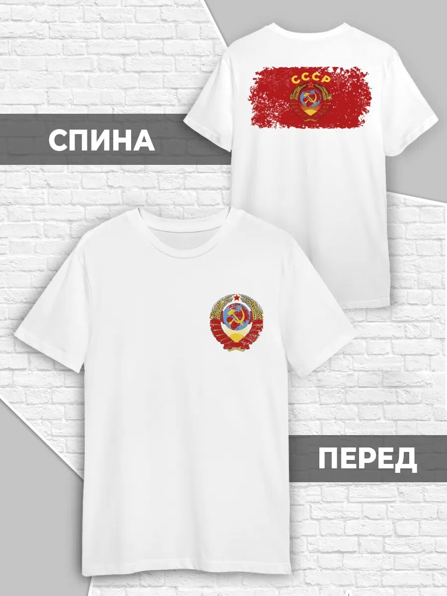 Футболка
