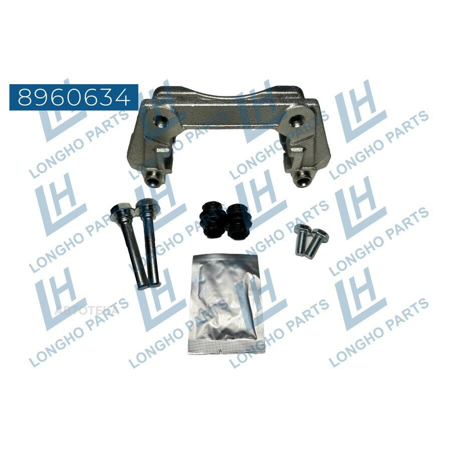 Кронштейн тормозного суппорта лев./прав. MERCEDES-BENZ A II (W169) A1694200215 (L LONGHO 8960634