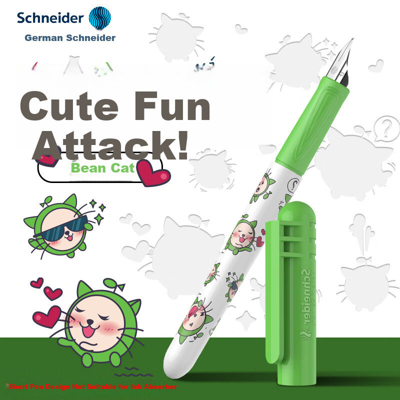 Шариковая ручка Schneider для школьников начального уровня с тонким пером и милым дизайном Дуду Кот Размер：Официальная