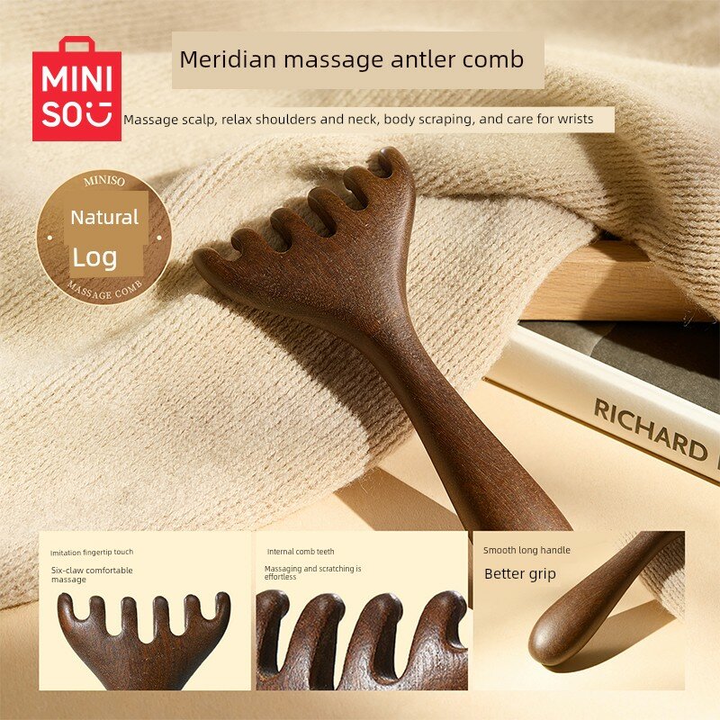 Массажная щетка MINISO Meridian: деревянная, с воздушной подушкой, для ног и тела, инструмент для гуаша и снятия