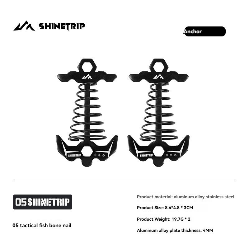 Колышек для палатки ShineTrip, Артикул: 5181128339, Цвет: Black Type A
