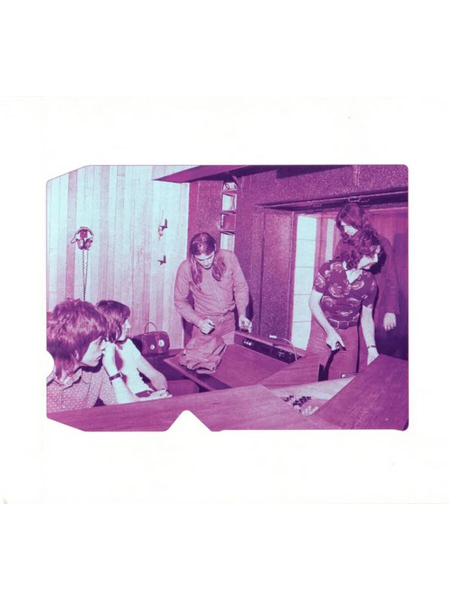 Pink Floyd - 8-Tracks (CD) — фото 1