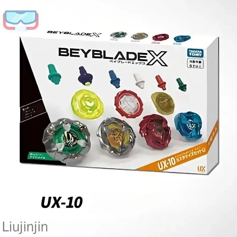Takara Tomy Beyblade X UX10 Гайро Набор для Апгрейда