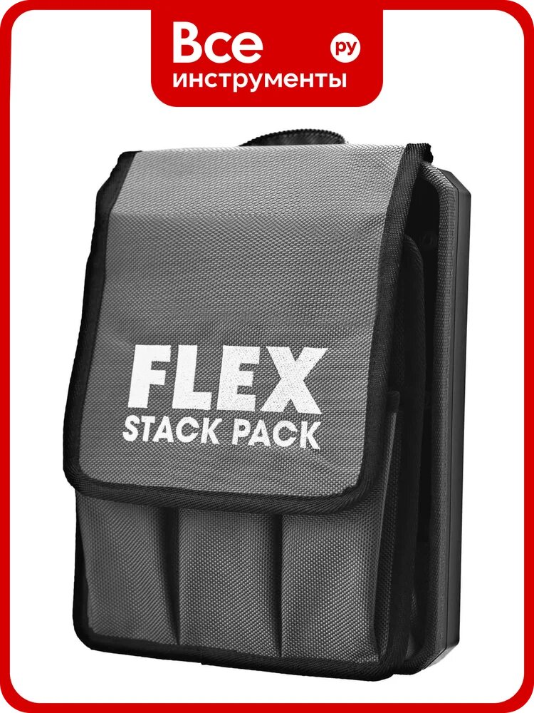 Сумка-чехол FLEX STACK PACK TKA SP TP  533244