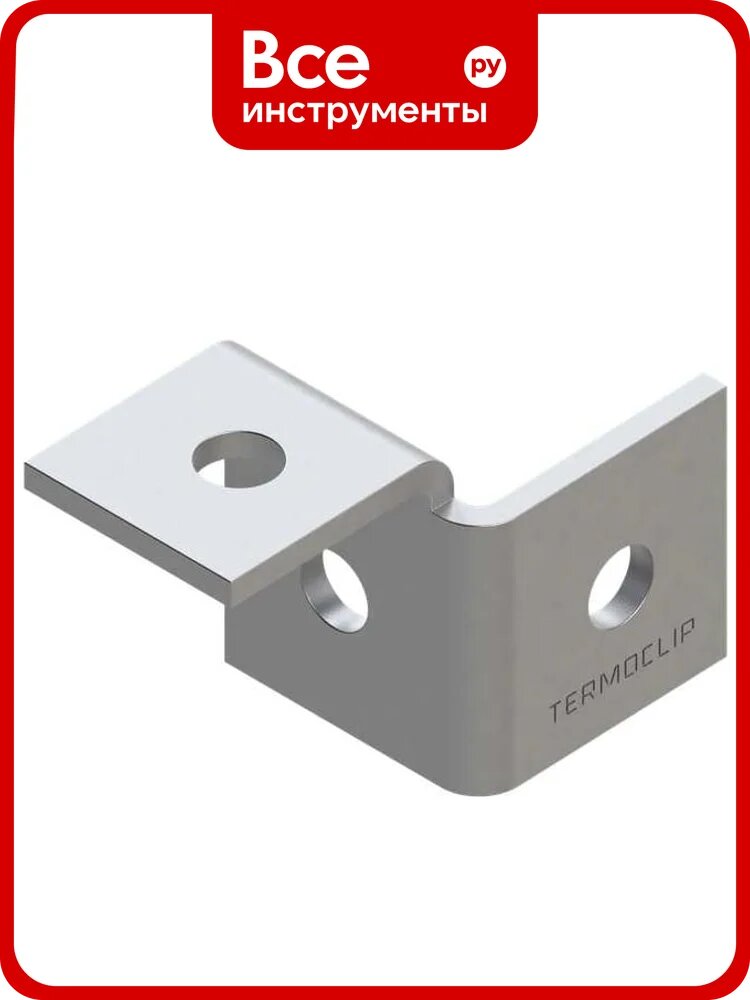 3D-уголок левый Termoclip TA L 38-41 4F3 25 шт 9254002-212