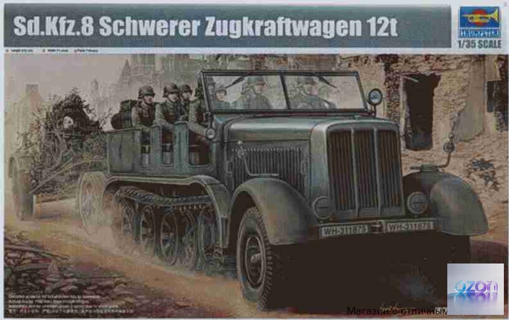 Trumpeter 01583 1/35 Немецкий SdKfz 8 12-тонный тяжелый полутрек