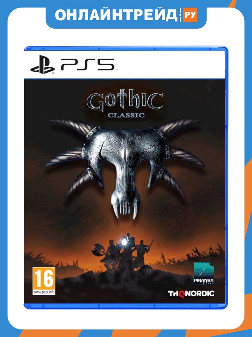 Игра PS5 Gothic Classic Стандартное издание