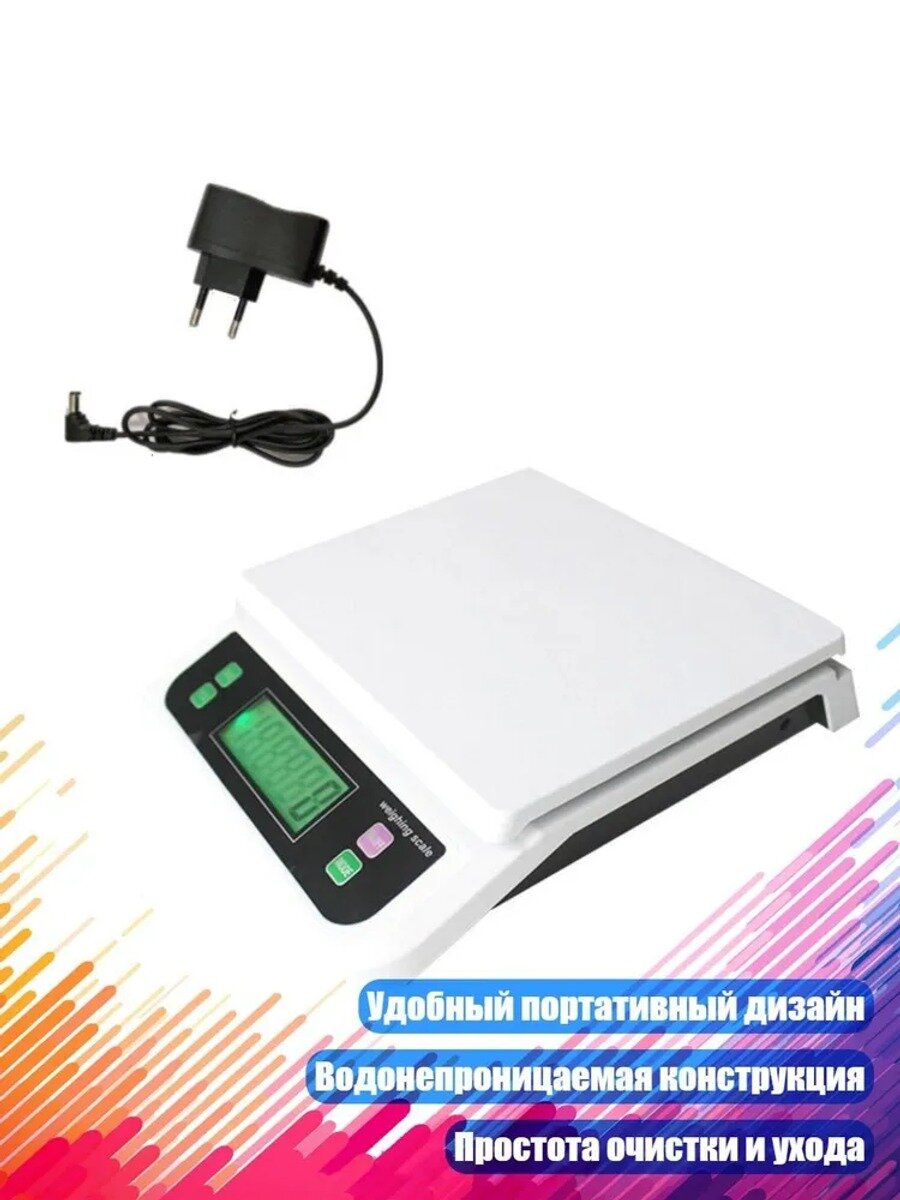 Know EasyxКу x онные весы разноцветный стандартная классическая базовая модель серии