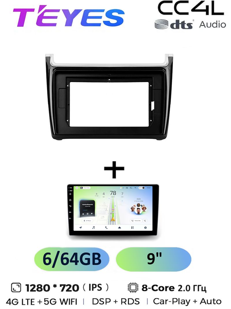Магнитола Teyes CC4L 6/64 Gb Volkswagen Polo 5 2008-2020 9 дюймов, 8-ми ядерный процессор, IPS экран, 4G, Wi-Fi, CarPlay, dts Audio
