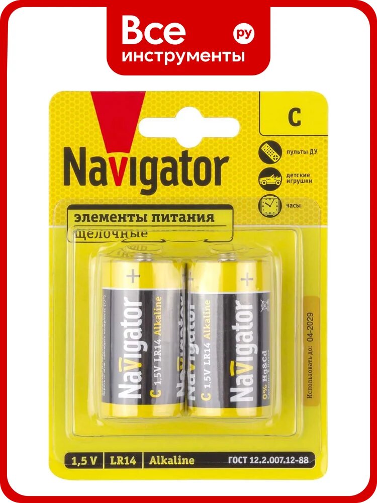 Элемент питания Navigator 93 995 NBT-NPE-LR14-BP2 93995