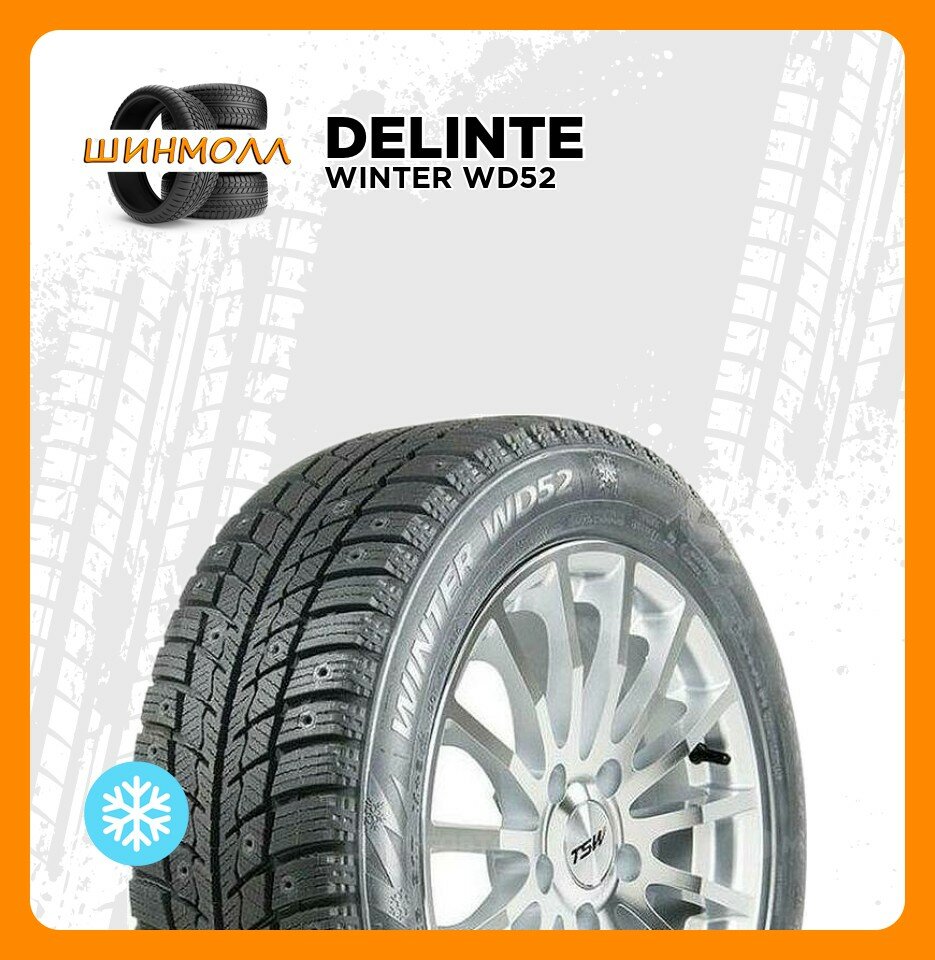 Шины Delinte Winter WD52, зимние, 245/70, R16, для легковых авто