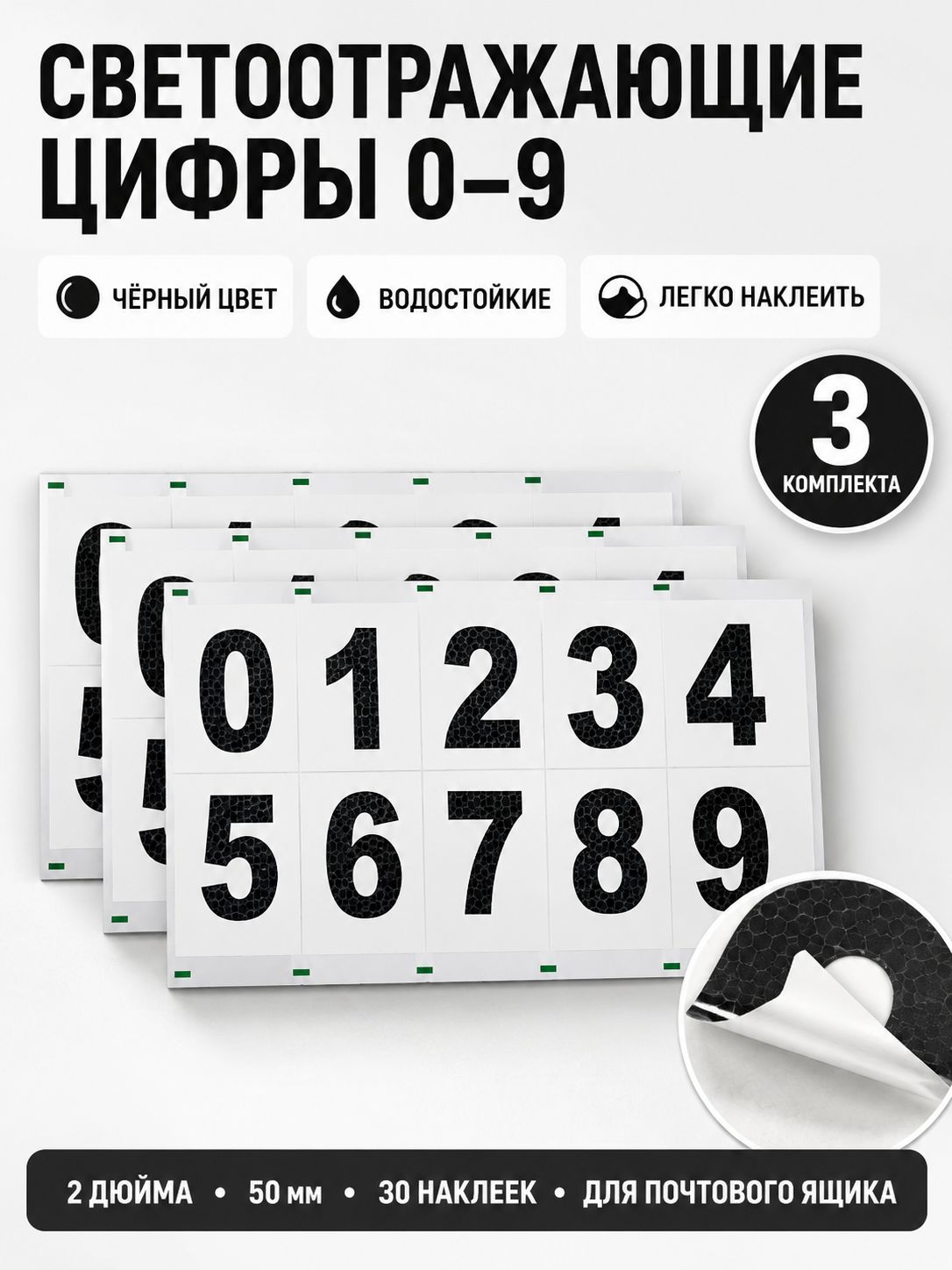 Грация