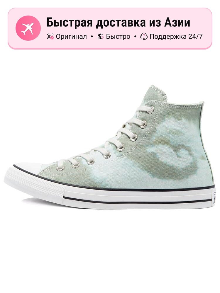 Кеды Converse Chuck Taylor All Star High