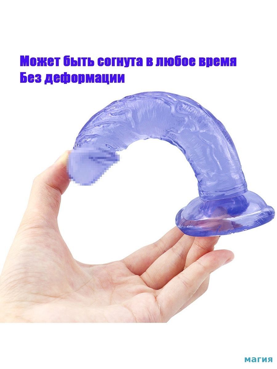 Фаллоимитатор, 15.5см — фото 1