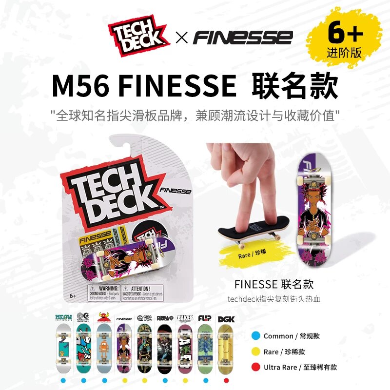 Мини-скутер TechDeck M56 FINESSE с солнечным дизайном - коллекционная модель
