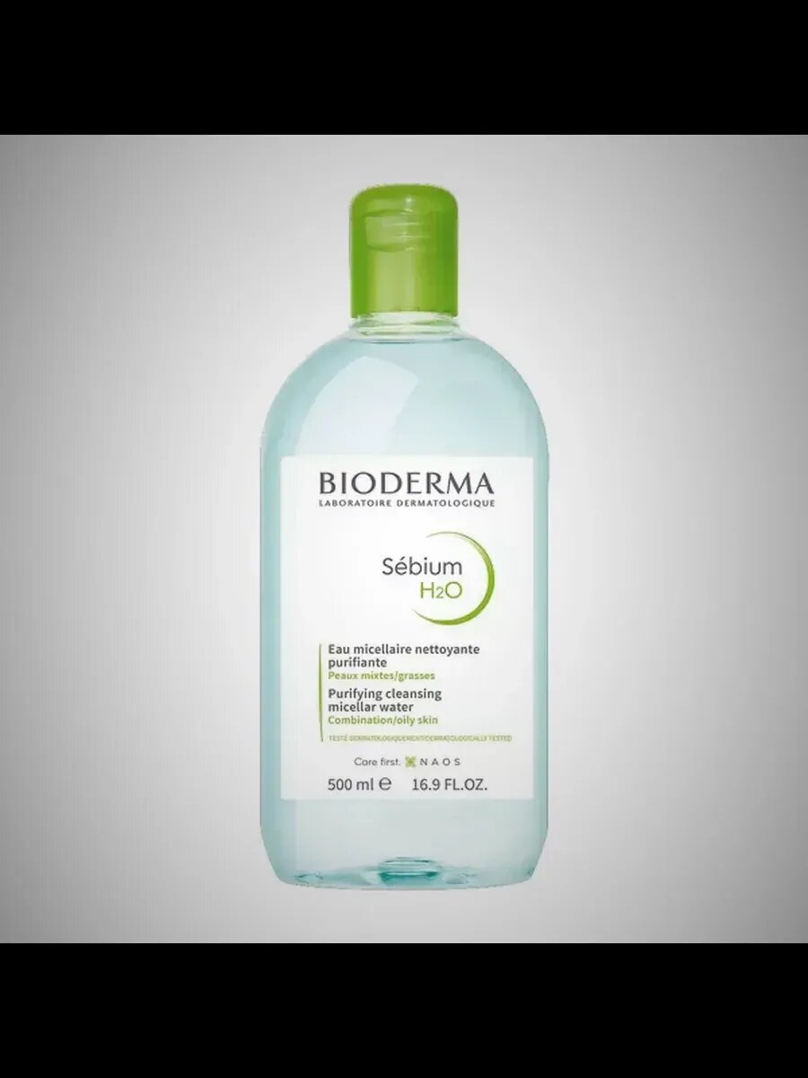 #BIODERMA Sebium H2O Purifying cleansing micellar wate 500 мл#