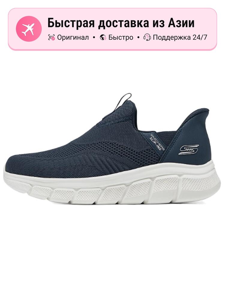 Кроссовки SKECHERS 247