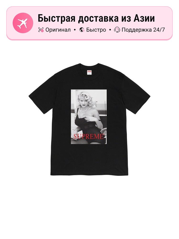Футболка Supreme Supreme Anna Nicole Smith