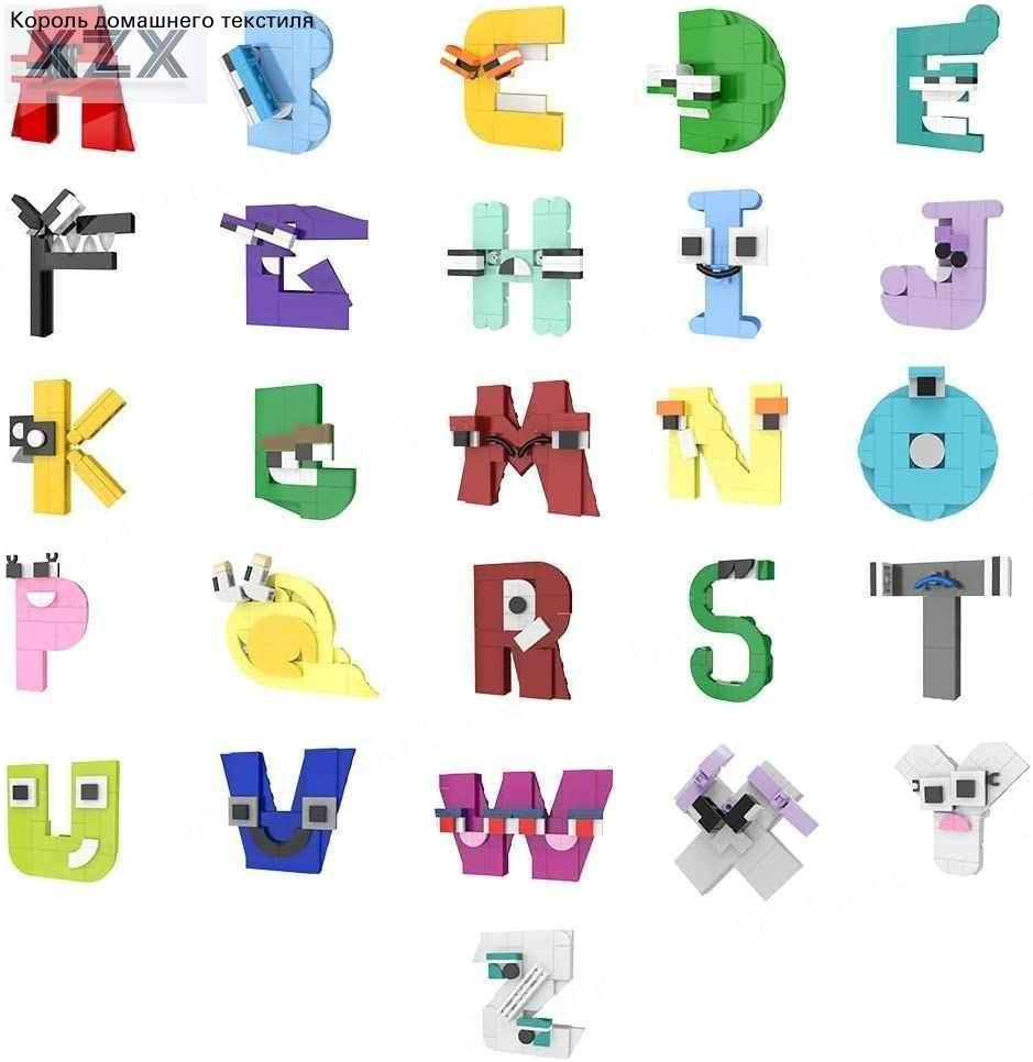 Конструктор, Алфавит Лора, Alphabet lore, цвет: A-Z