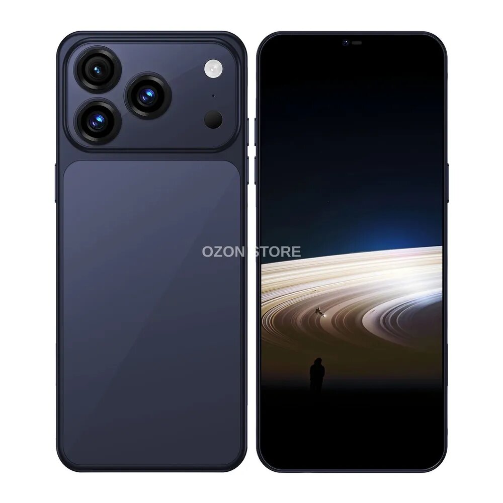 Мобильный телефон A17 Pro Max, темно-синий, темно-бордовый