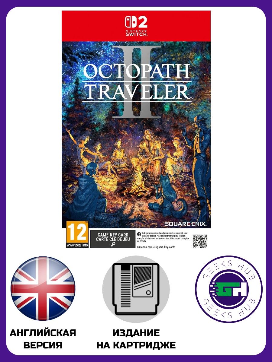 Видеоигра Octopath Traveler II для Nintendo Switch 2, картридж, английская версия