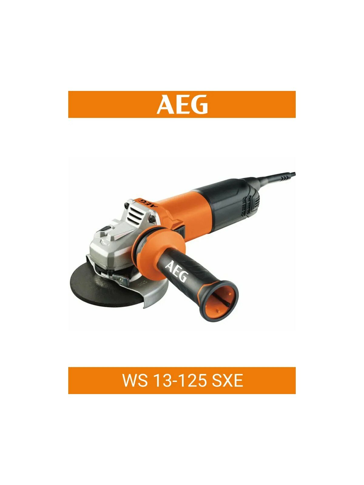 Угловая шлифмашина электрическая (УШМ) AEG WS 13-125 SXE, 1300 Вт, диск 125 мм, 2800-11500 об/мин, защита от повторного запуска, плавный пуск, арт. 4935451309