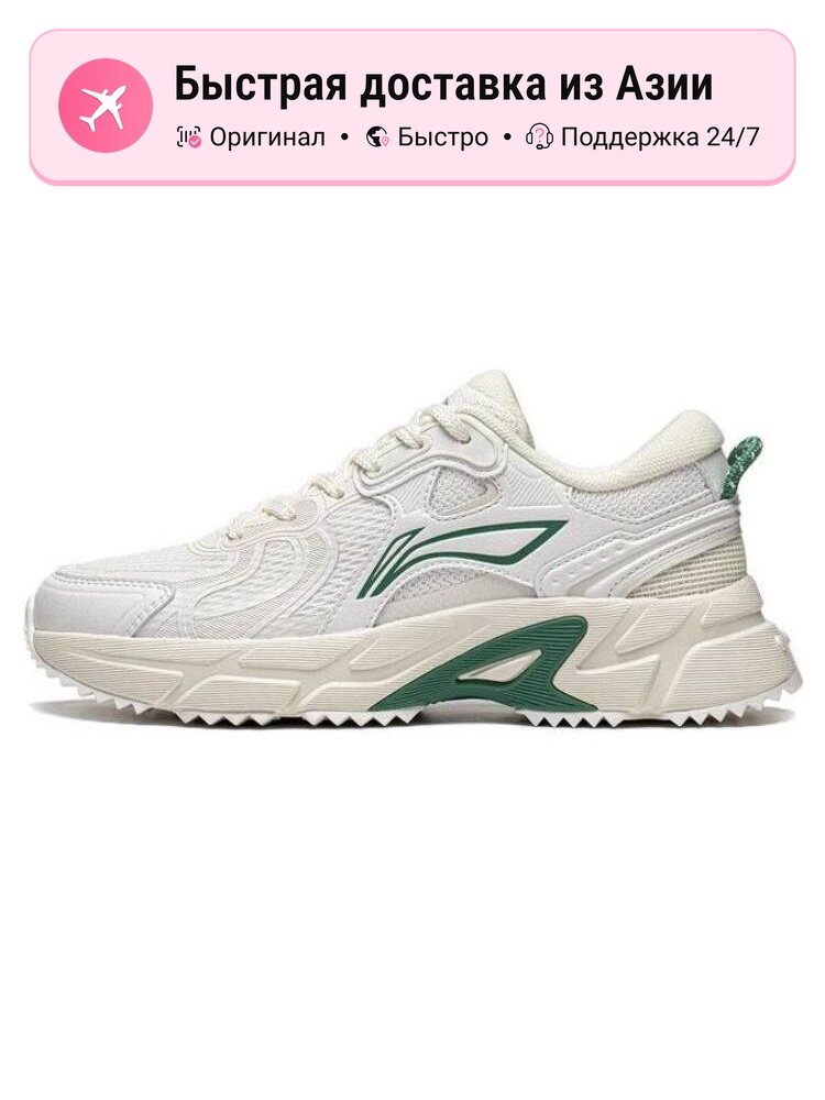 Кроссовки LI-NING Shiguang