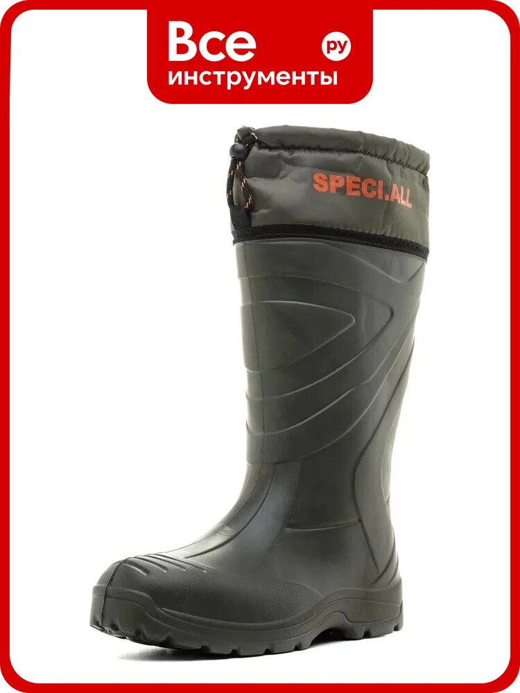Мужские сапоги KAURY SPECI.ALL 900 Н LIGHT, олива, р-р 41-42 900 Н олива, р-р 41-42 4610093244098