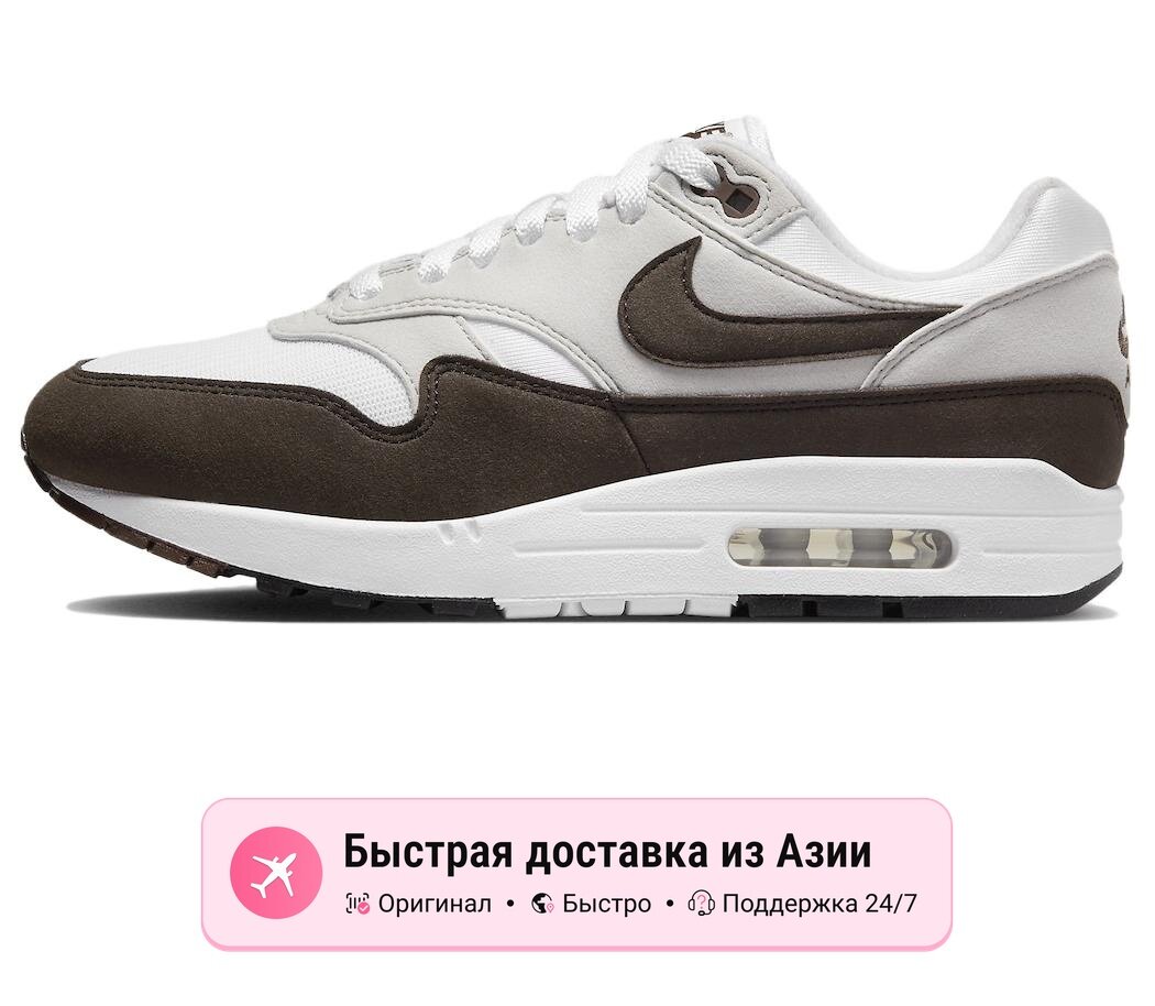 Кроссовки NIKE Air Max 1 '87