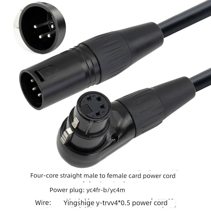 Кабель питания XLR 4-кон Straight Male to Right Angle Female TRVV 4x0.5мм 3м для видеокамеры