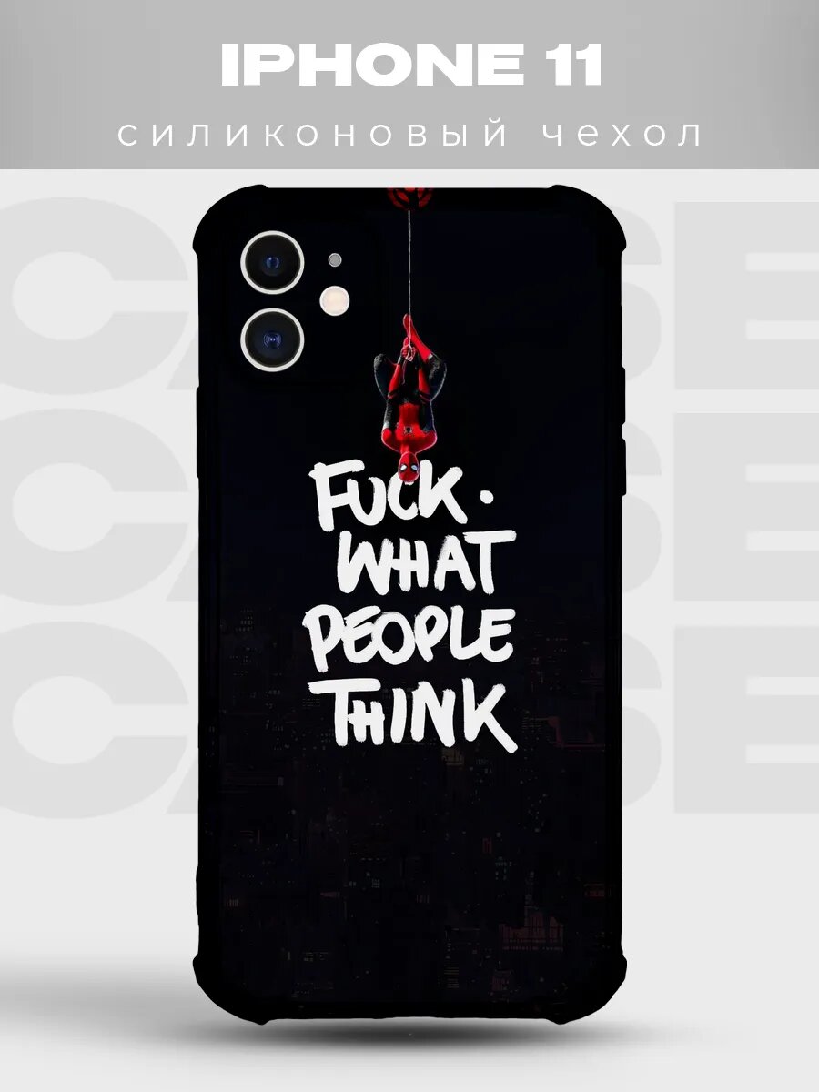 Чехол на iPhone 11 Человек-паук spiderman комикс spider man
