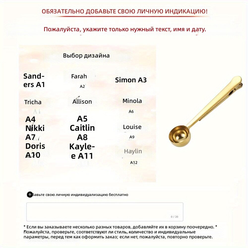 Ложка-черпак для кофе с зажимом из нержавеющей стали, золотого цвета, модель A4, 1 шт.