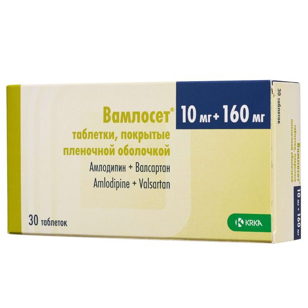 Вамлосет таблетки п/о плен. 10мг+160мг 30шт
