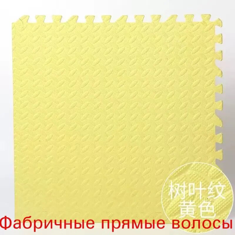 Спортивное напольное покрытие коврик-пазл EVA жёлтый, 36 шт, 30x30 см