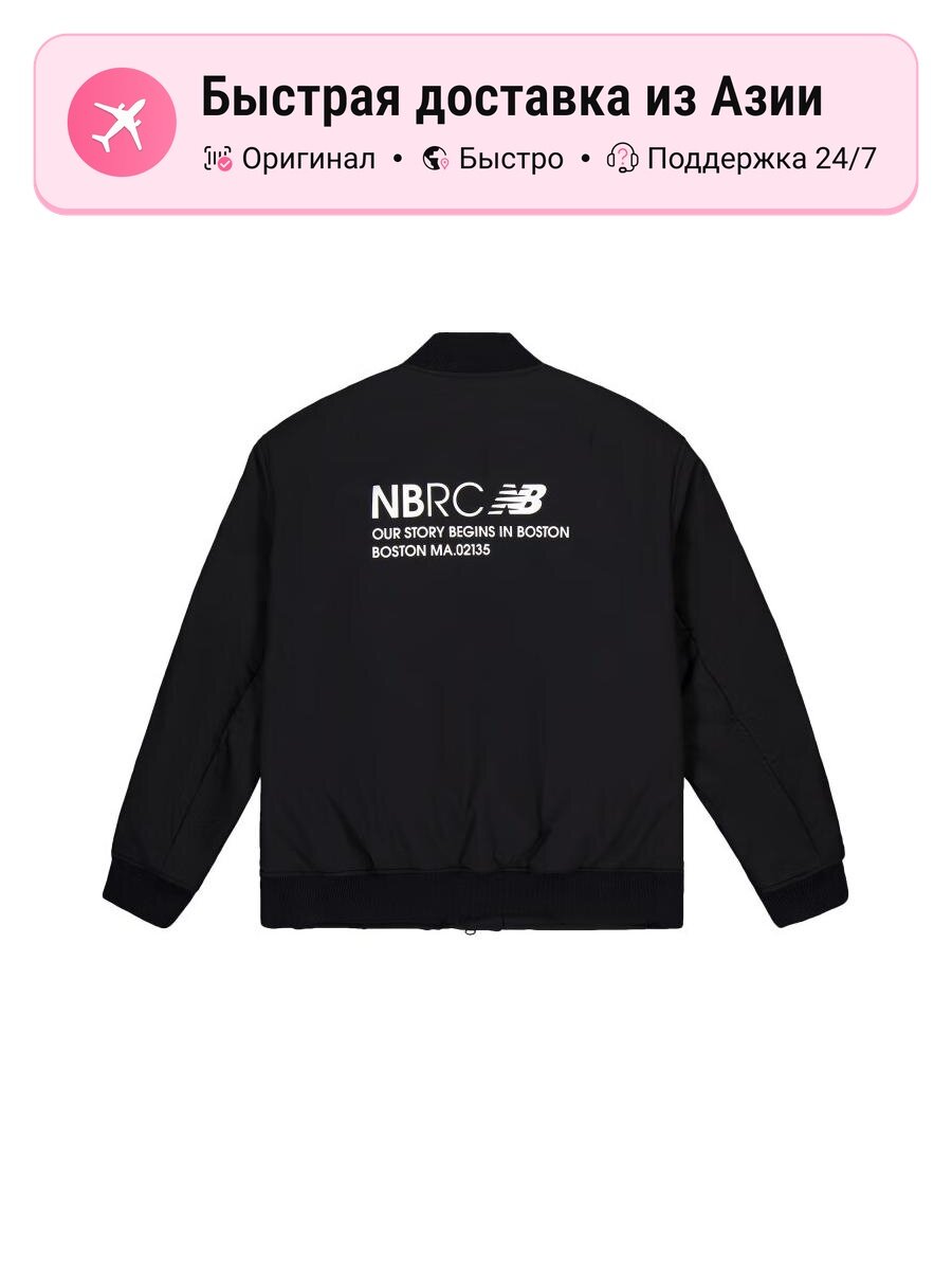 Пуховик New Balance Puffer Jacket