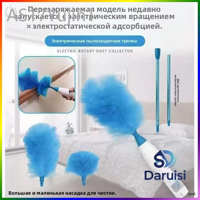 Щетка для уборки