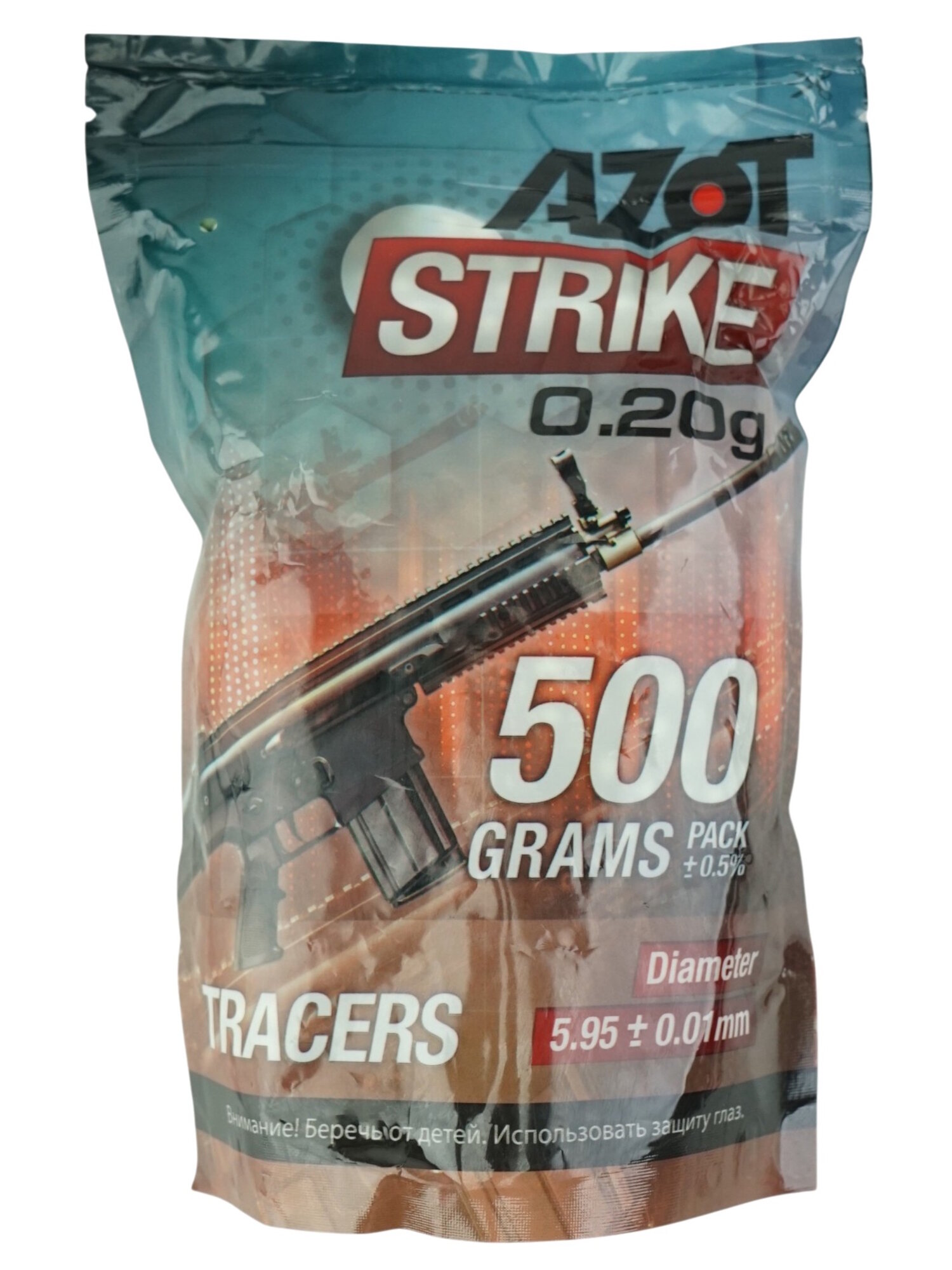 Шары трассерные Azot Strike Tracers 0,20 г, 2500 штук (0,5 кг, зеленые)