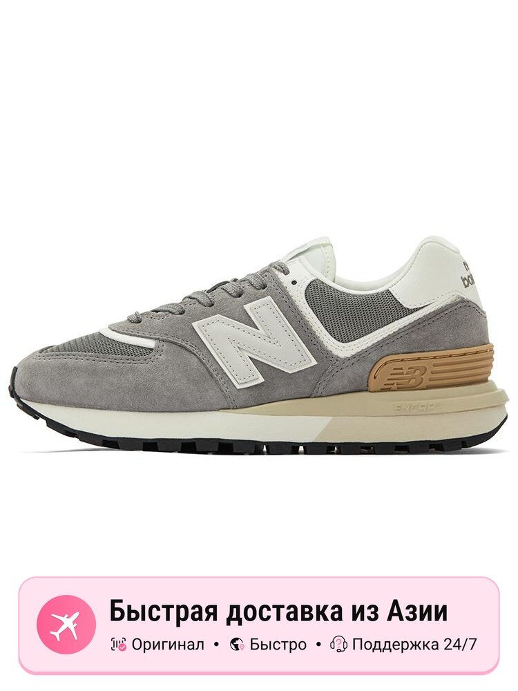 Кроссовки New Balance 574