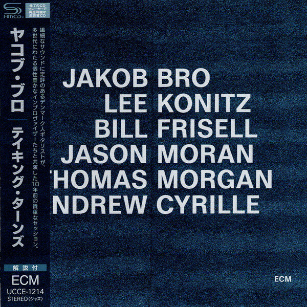 Музыка CD Jakob Bro - Taking Turns