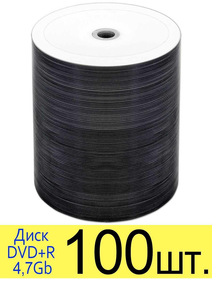 Диск DVD+R Ritek 4,7Gb 16x Printable bulk, упаковка 100 шт.