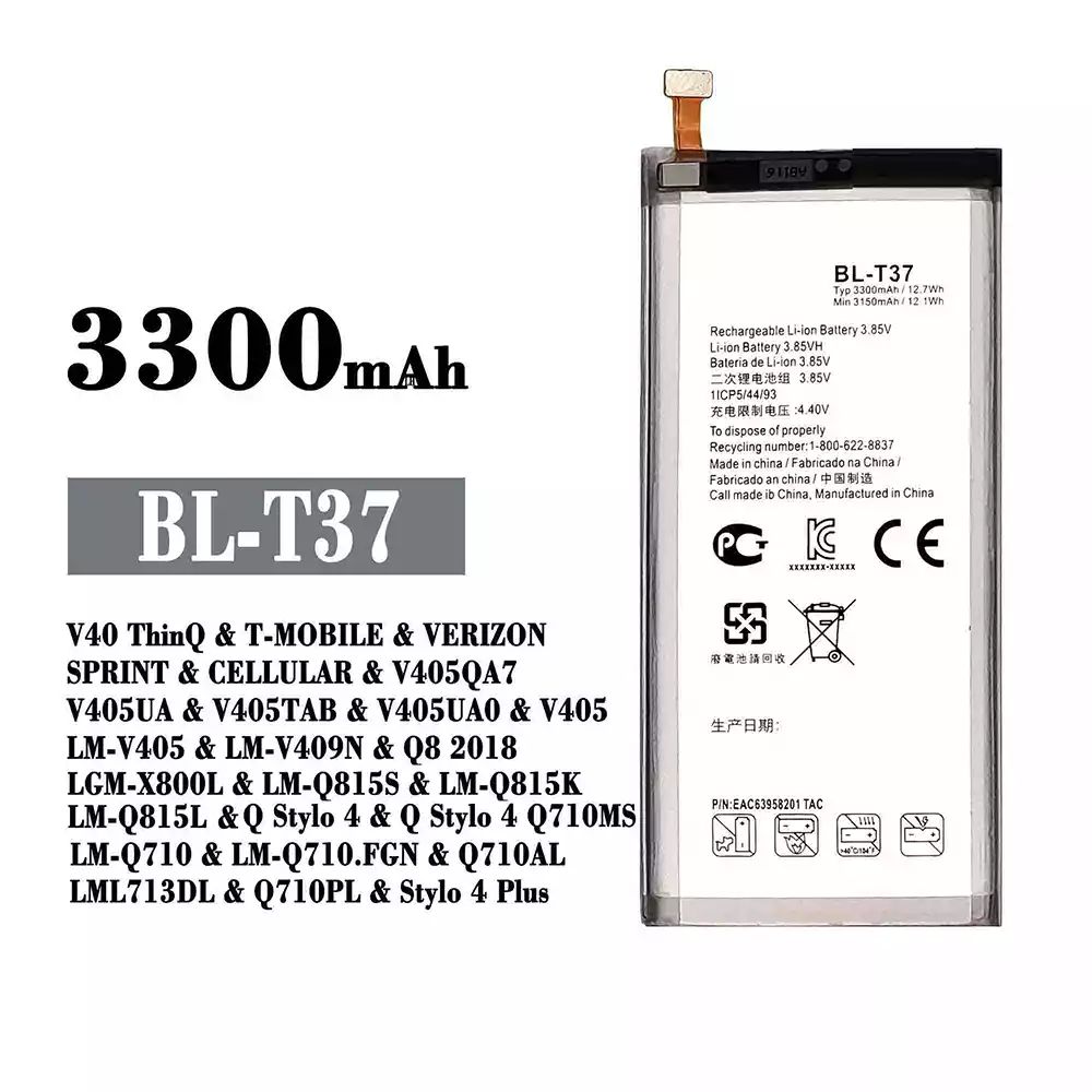Аккумулятор для смартфона LG Q Stylus 4 + Q710NAW BL-T37