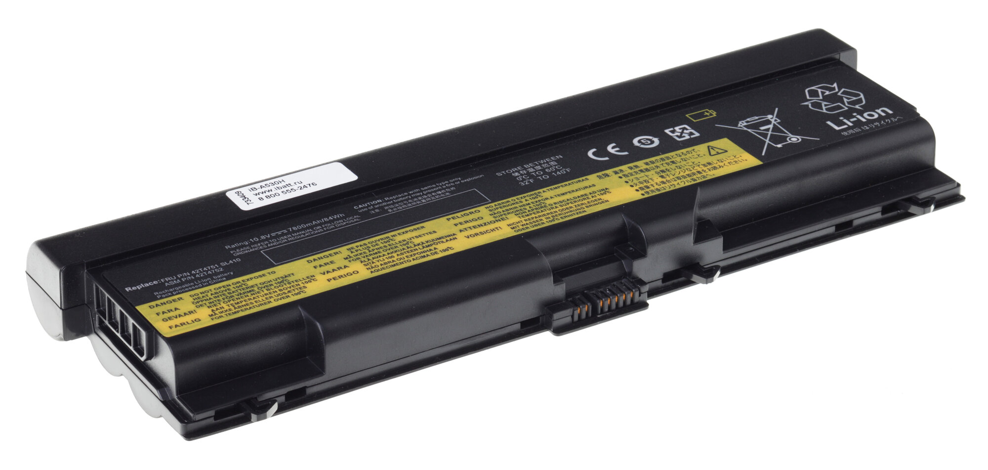 Аккумуляторная батарея iBatt 7800 mAh для ноутбуков Lenovo 42T4751, 42T4791