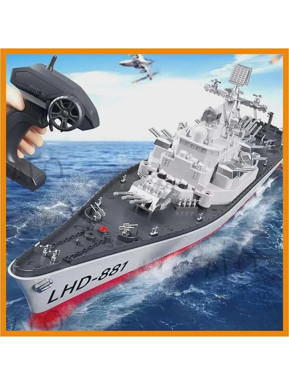 Радиоуправляемый военный корабль линкор LHD-881 серый масштаб 1:360
