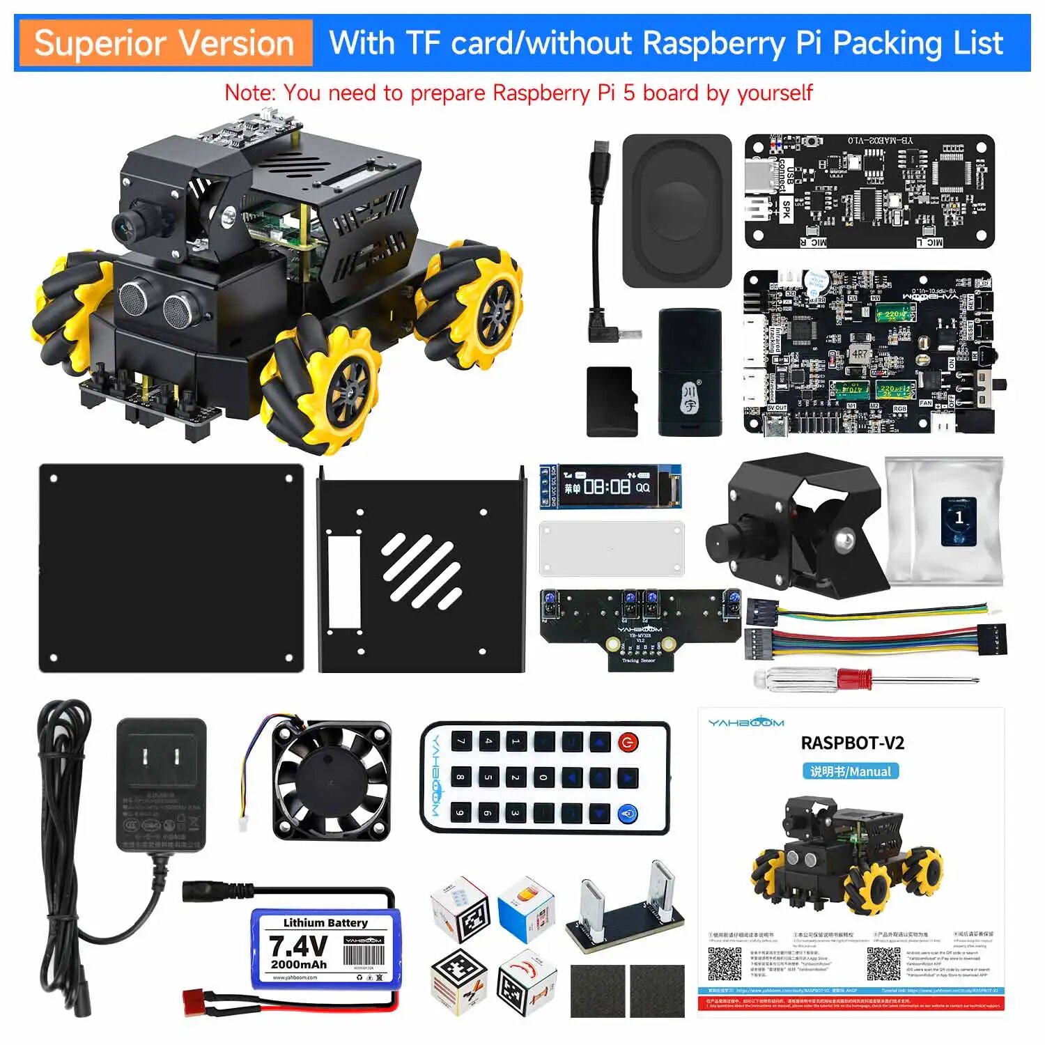 Yahboom 4WD Raspbot V2 AI робот-конструктор для Raspberry Pi 5 Superior-No RPi 5