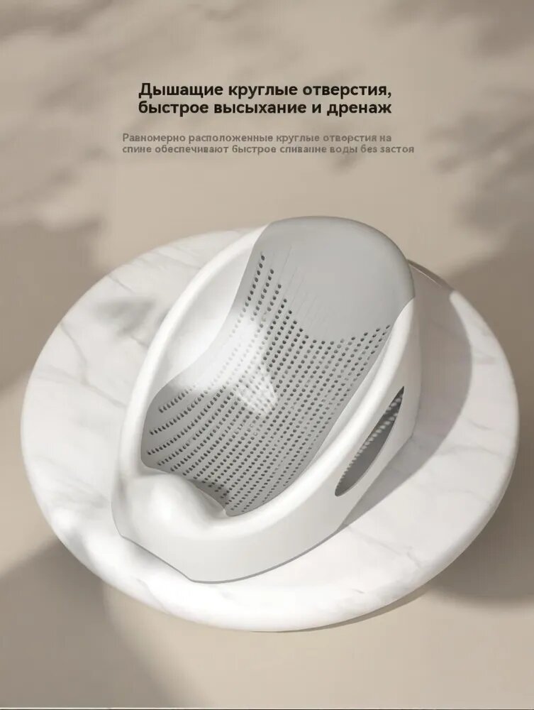 Горка для купания — фото 1