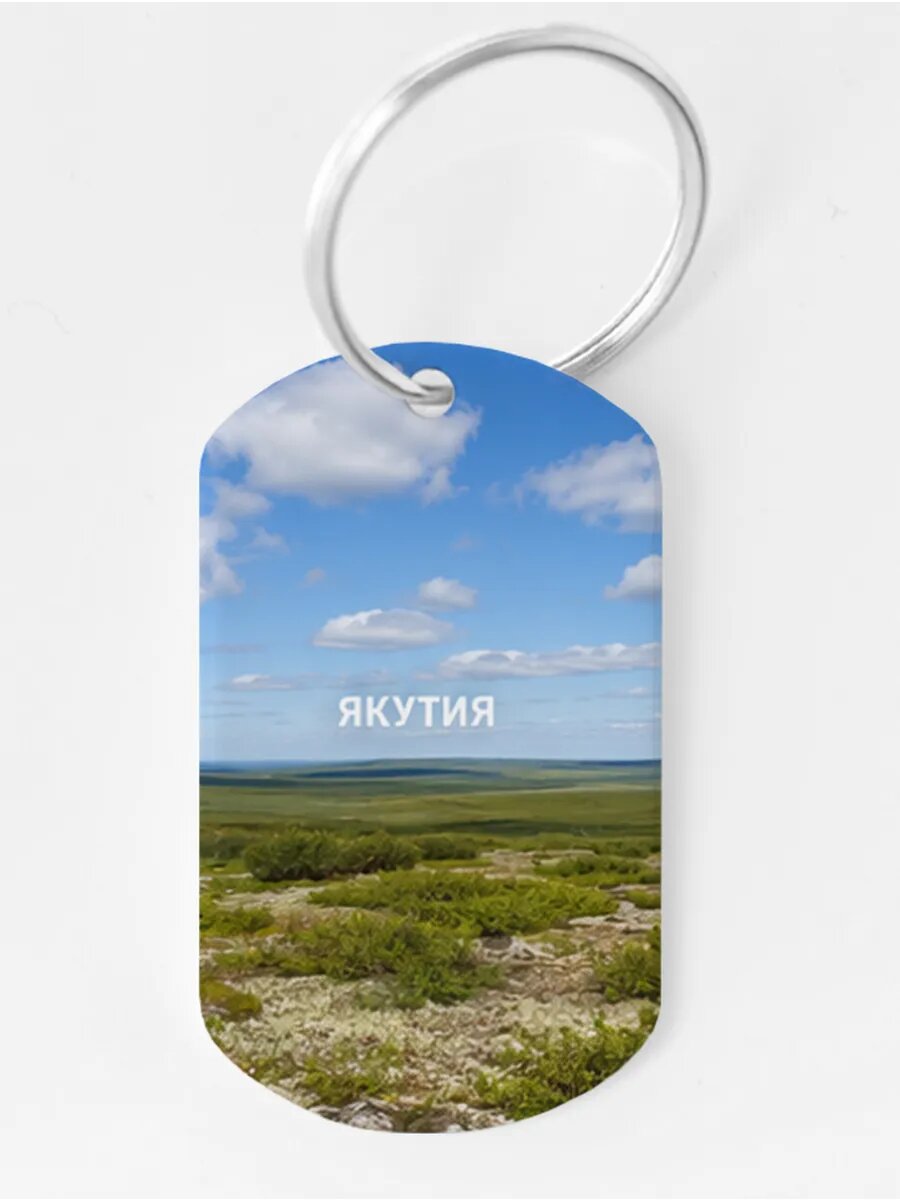 Брелок Wooden KEYS