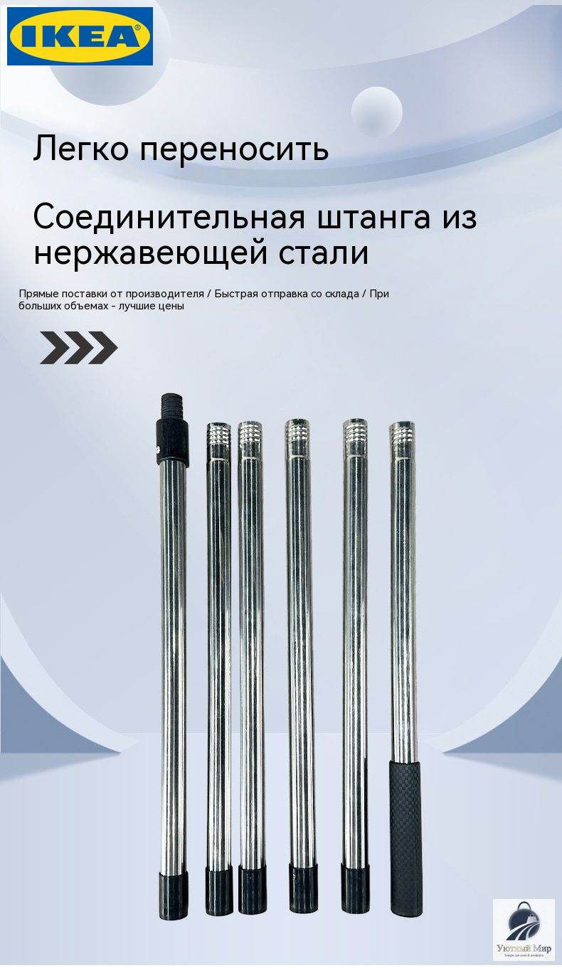 Плодосборник 20 см 1 шт, Артикул: 5714996533, Цвет: Темно-зеленый